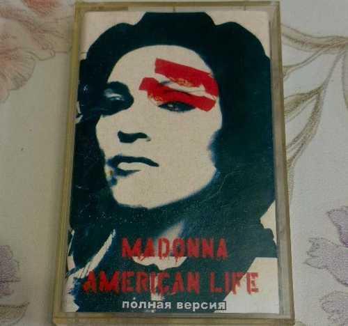 Аудиокассета маdonna