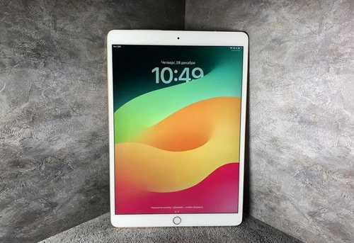 iPad pro 10.5 2017 64gb cellular