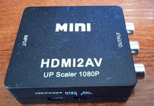 Переходник-конвертер из hdmi в AV 1080P