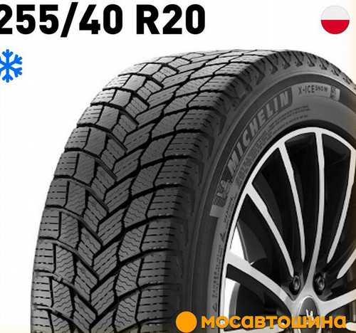 Michelin X-Ice Snow 255/40 R20 101H