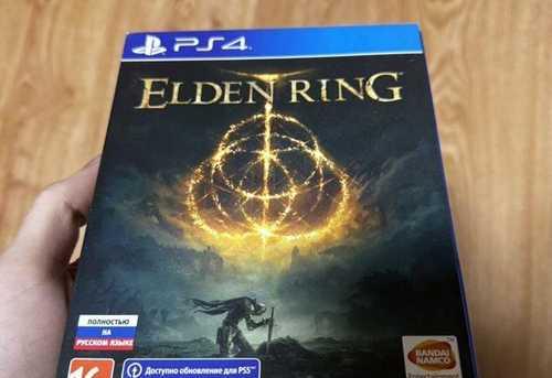 Elden Ring PS 4 Премьерное издание