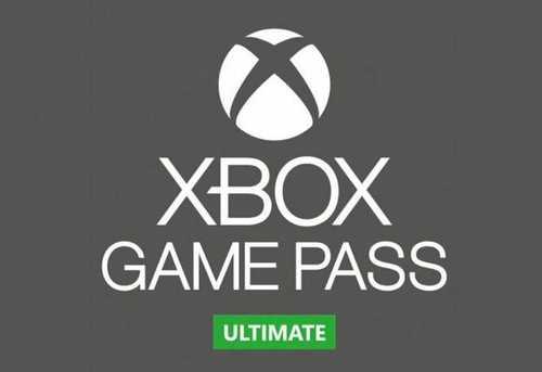 Xbox Game Pass ultimate