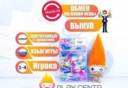 Игра для Switch Mario Kart 8 Deluxe Новый