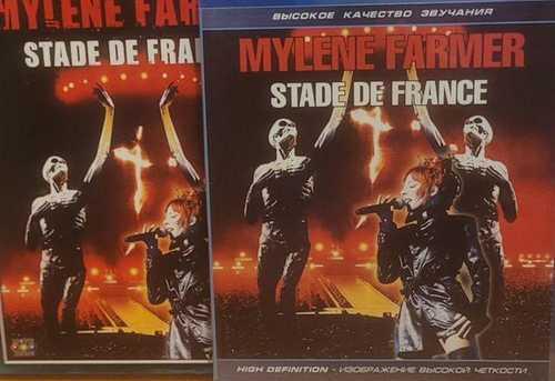 Mylene farmer Blu-ray