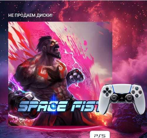 Space Fist PS5