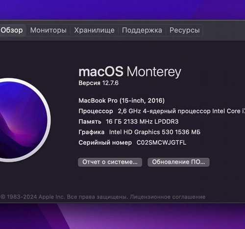 Mac book pro 15 2016 touch bar