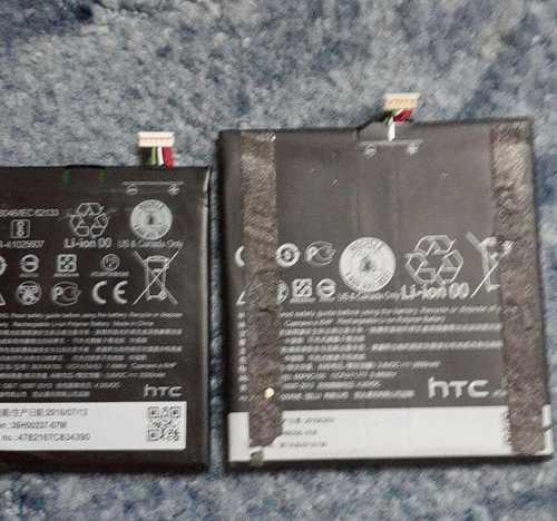 Аккумуляторы для HTC