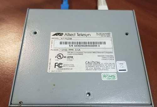 Медиаконвертер Allied Telesyn AT-FS 238