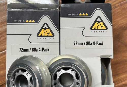 Комплект колес K2 для роликовых коньков