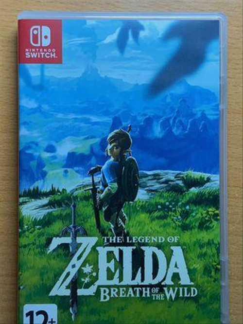 The Legend of Zelda breath of the wild