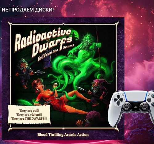 Radioactive Dwarfs: Evil From the Sewers ps4 и ps5