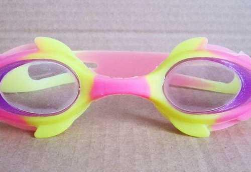 Onlitop – Детские очки для плавания