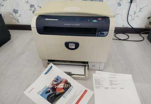 Лазерный цветной мфу xerox phaser 6110 mfp