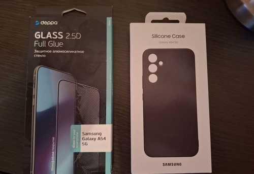 Silicone Case Galaxy A54
