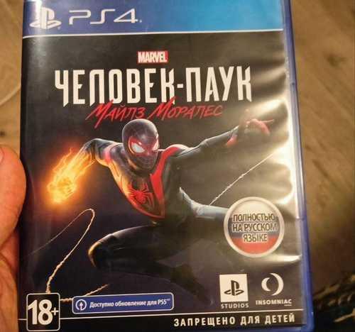 Диск Человек Паук Майлз Моралес ps4