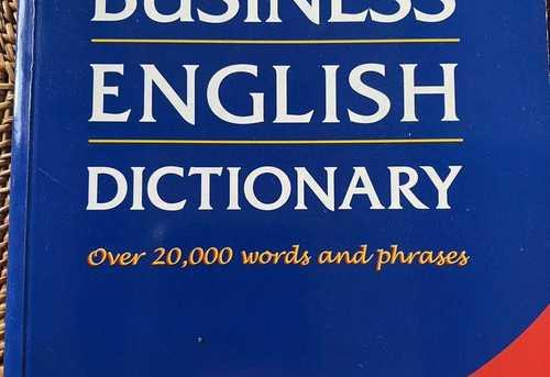 Longman Business English Dictionary