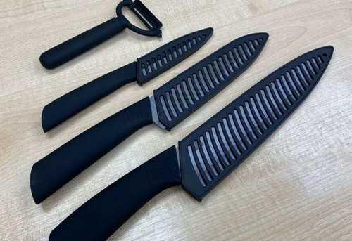 Набор кухонных ножей Xiaomi Huo Hou Ceramic