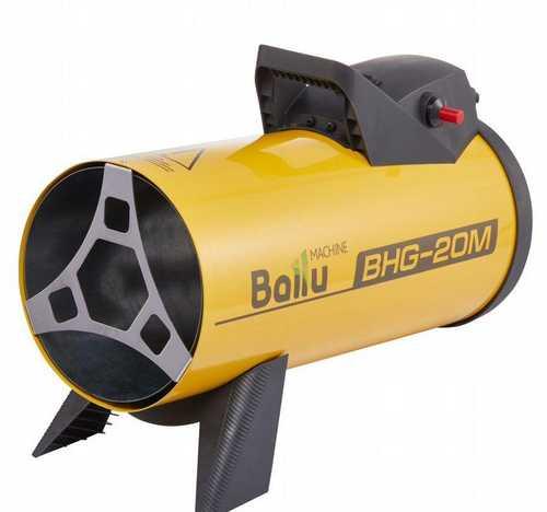 Тепловая пушка газовая Ballu BHG-20M