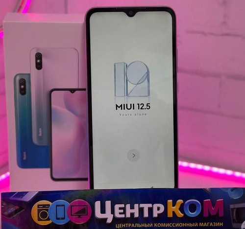 Xiaomi Redmi 9, 3/32 ГБ