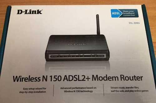 Dsl 2640u как отключить wi fi