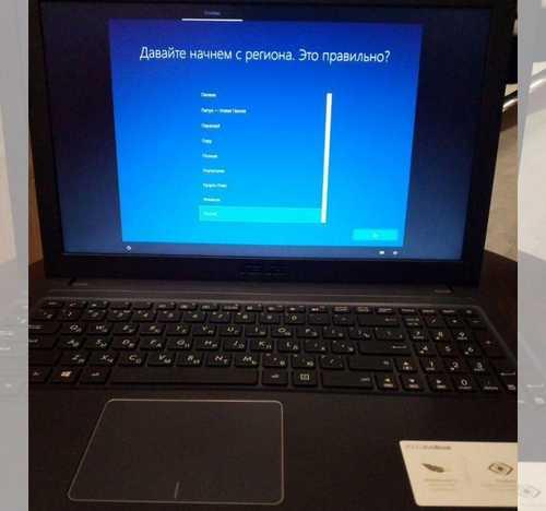 15.6" ASUS Laptop 15 D543M, 1000 ГБ, Celeron N4020, RAM 4 ГБ, Intel UHD Graphics