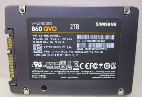 Твердотельный диск 2Tb Samsung 860 QVO MZ-76Q2T0BW