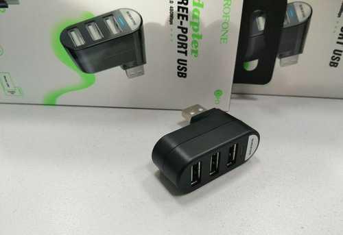 Хаб USB Разветвитель на 3USb