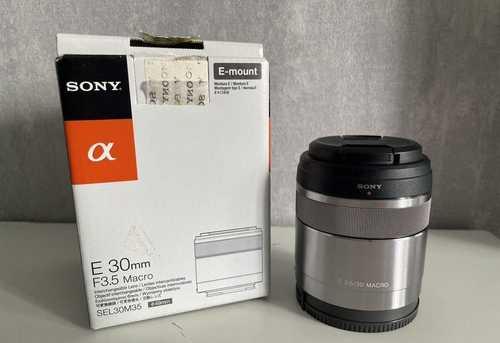 Макрообъектив Sony E30mm F3.5 (SEL30M35)