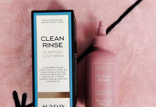 Sunday Riley Clean Rinse 120 мл