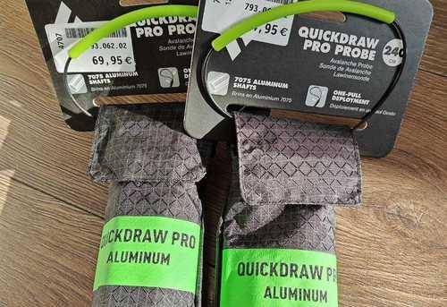 Лавинные щупы Black Diamond Quickdraw Pro 240/280