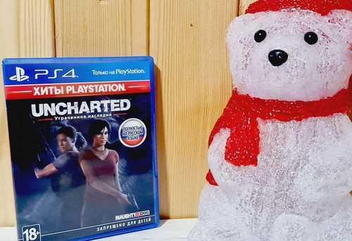 Uncharted Утраченное Наследие PS4/PS5