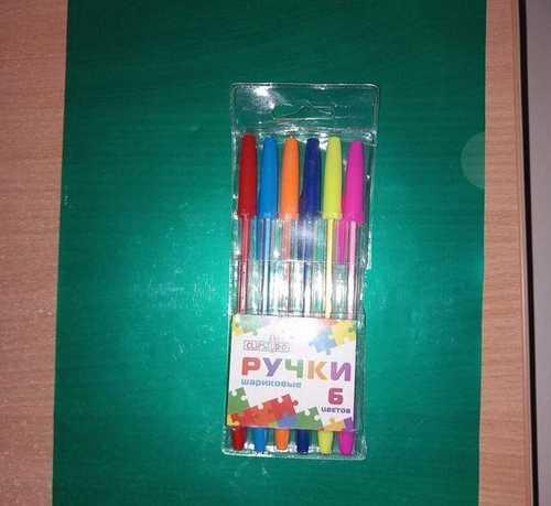 Канцелярия папка-уголок, цветные шариковые ручки