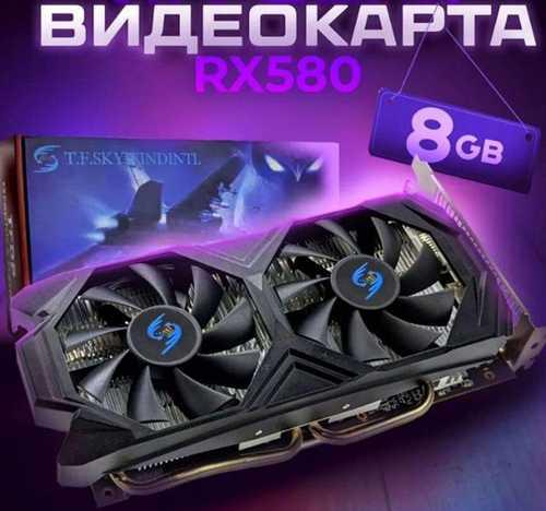 Видеокарта Radeon RX 580 8 гб tfdp (новая)