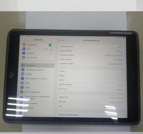 Планшеты iPad Apple Mini