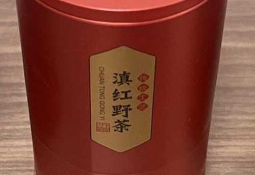 Дянь хун китайский чёрный чай