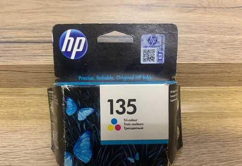 Картридж многоцветный HP C8766HE