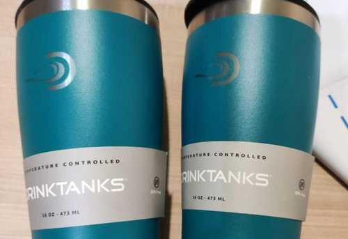 Новая термокружка DrinkTanks 0,5l Финляндия