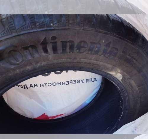 Continental Conti4x4IceContact 265/60 R18