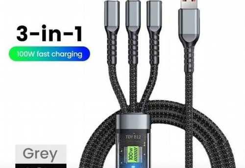USB кабель шнур 3/1 для зарядки телефона