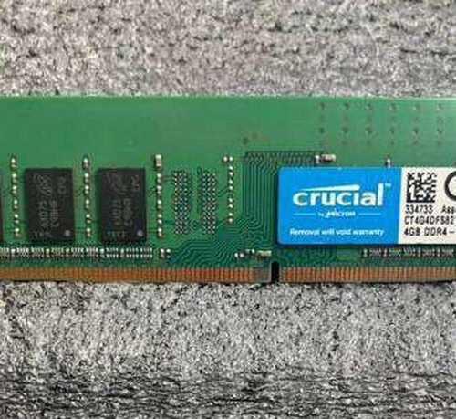 Crucial 4gb ddr4 2133-2400