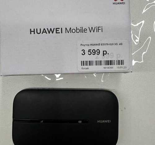 Wifi роутер 4g модем huawei