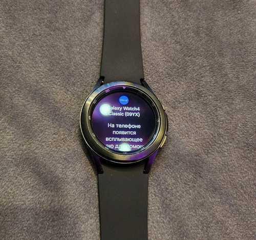 Смарт-часы Samsung Galaxy Watch 4 Classic 42мм