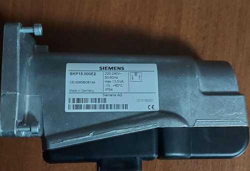 Привод для газового клапана Siemens SKP15.000E2