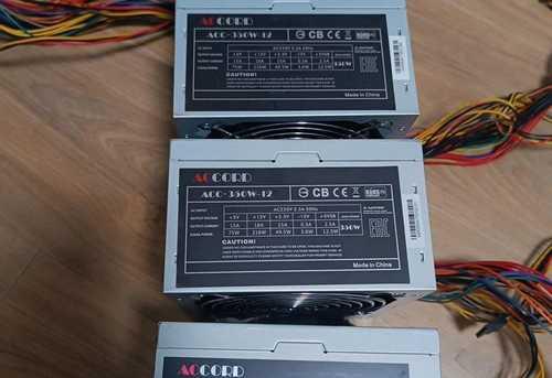 Блоки питания Accord ACC-350W-12 и hiper HPT-450