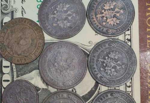 Монеты Российской империи Николай второй