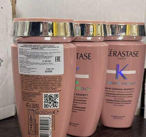 Шампунь kerastase chroma absolu