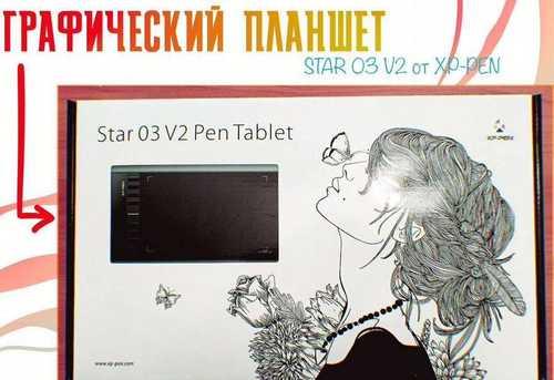 Графический планшет xp pen star 03