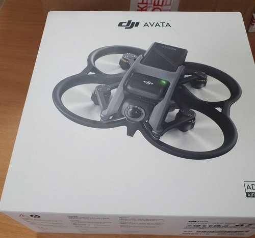 Квадрокоптер dji avata