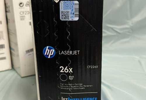 Картридж HP 26X, черный / 9000 станиц (CF226X)