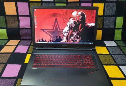 Игровой Ноутбук 17.3" MSI GL73 8RC (MS-17C6)